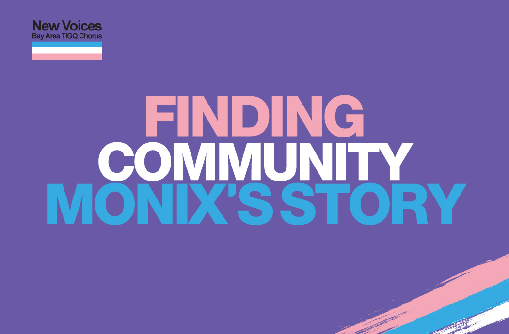 Finding Community: Monix's Story - San Francisco Community Music Center